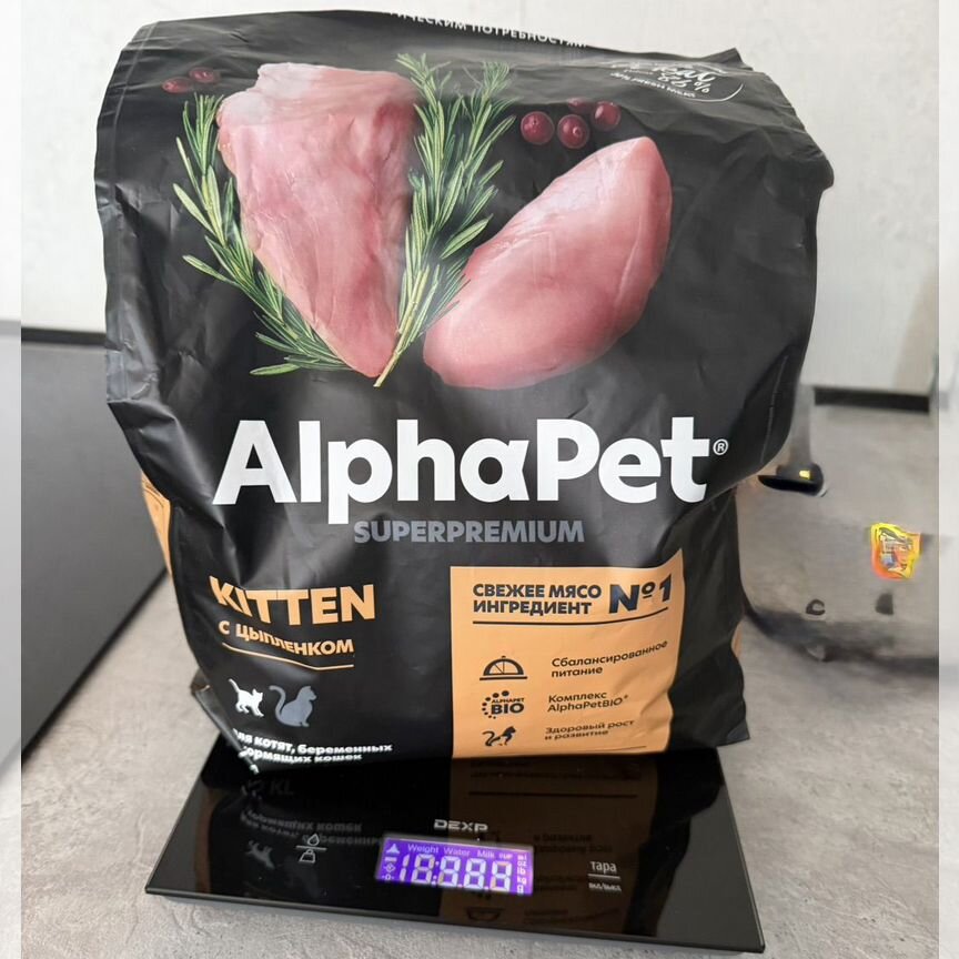 Корм alphapet для котят 1 кг