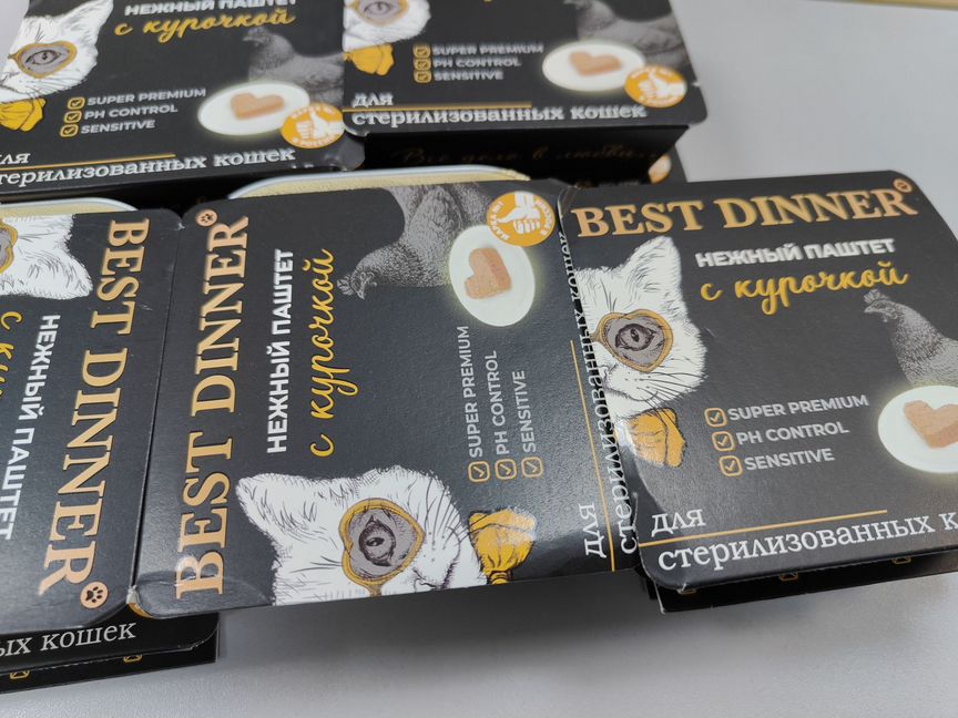 Корм для кошек best dinner паштет
