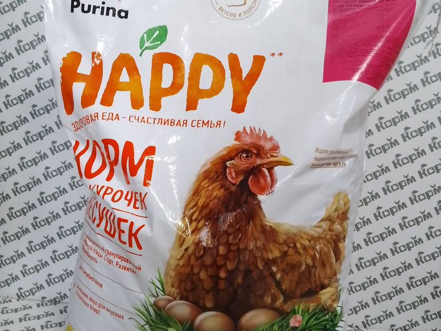 Пурина для кур несушек