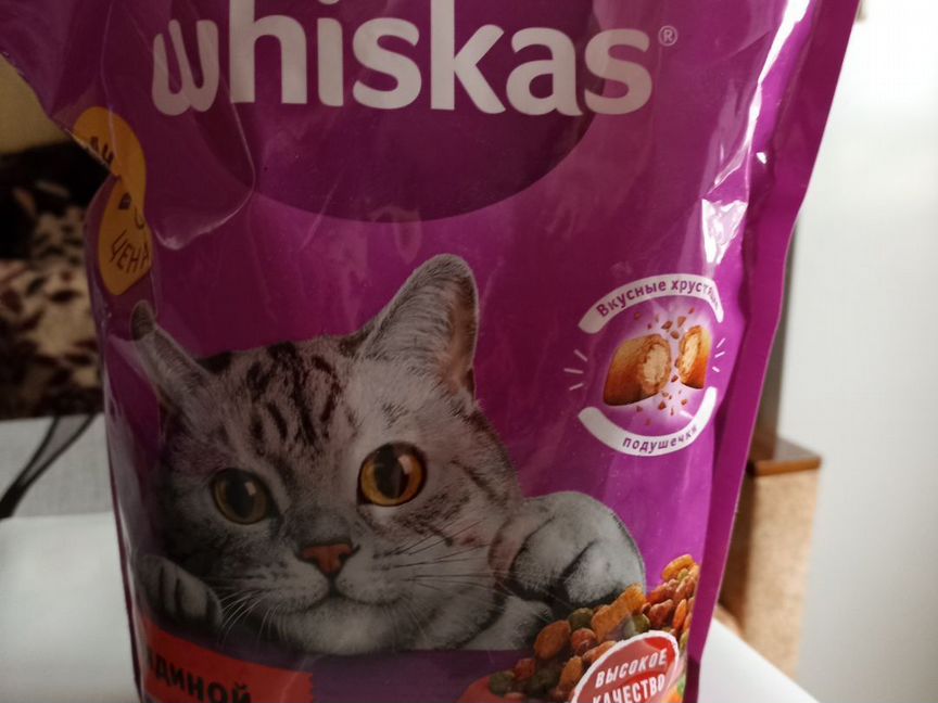 Сухой корм для кошек вискас - 350 г- 3