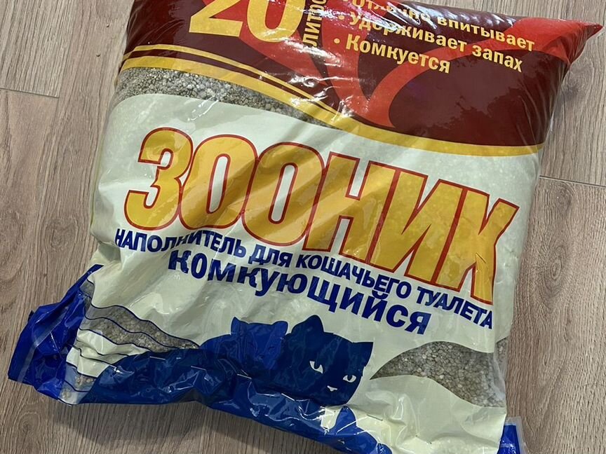 Комкующийся наполнитель для лотка Зооник