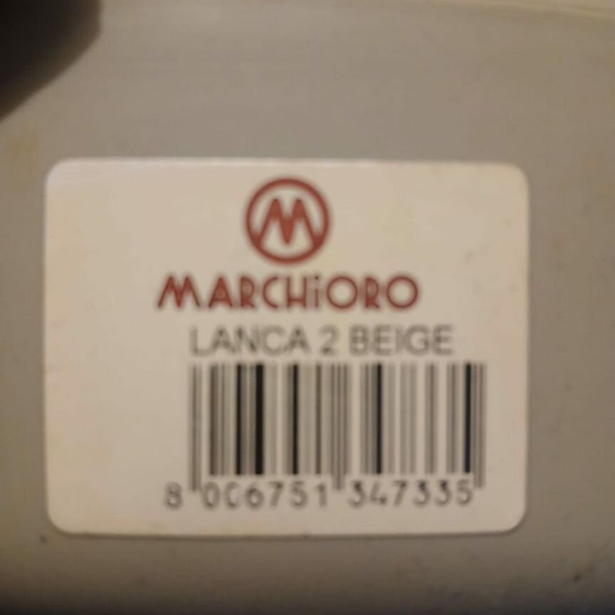 Поилка в переноску marchioro