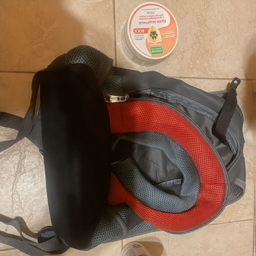 Переноска для маленькой собаки