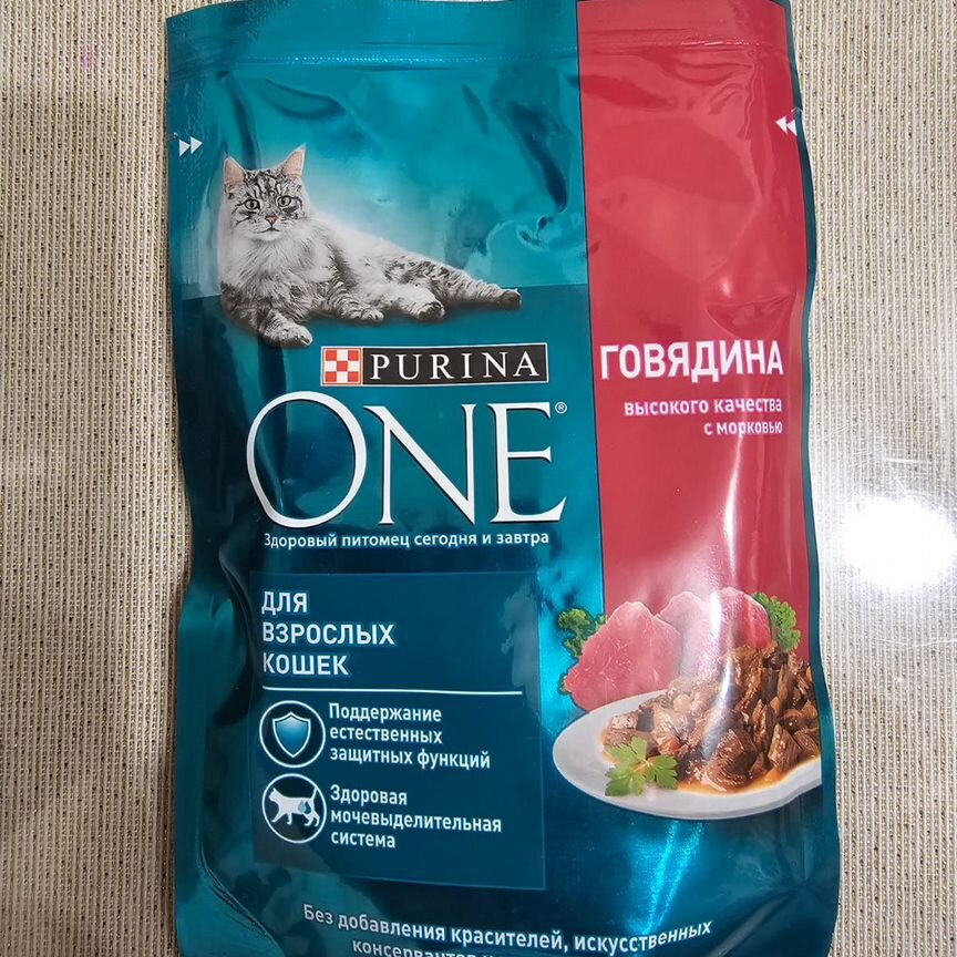 Корм в пакетиках для кошек purina ONE Говядина