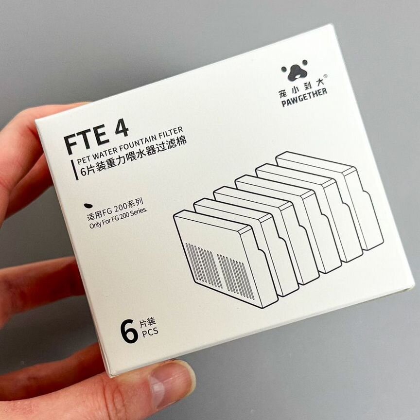 Новые фильтры для поилки Pawgether FG 200
