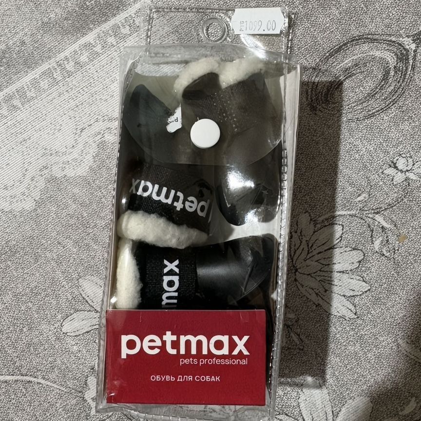 Обувь для собак мелких пород