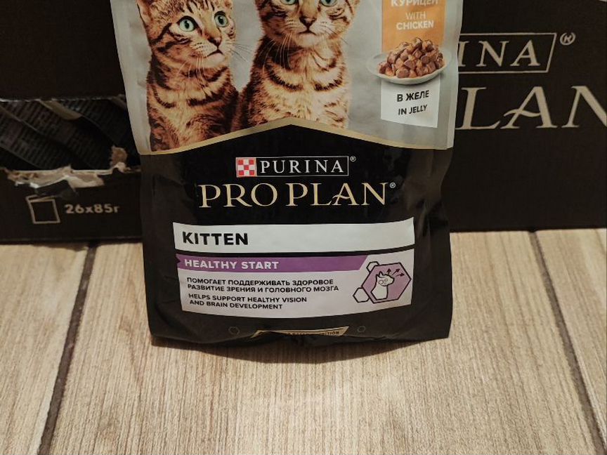 Корм для кошек Purina One для котят (Kitten)