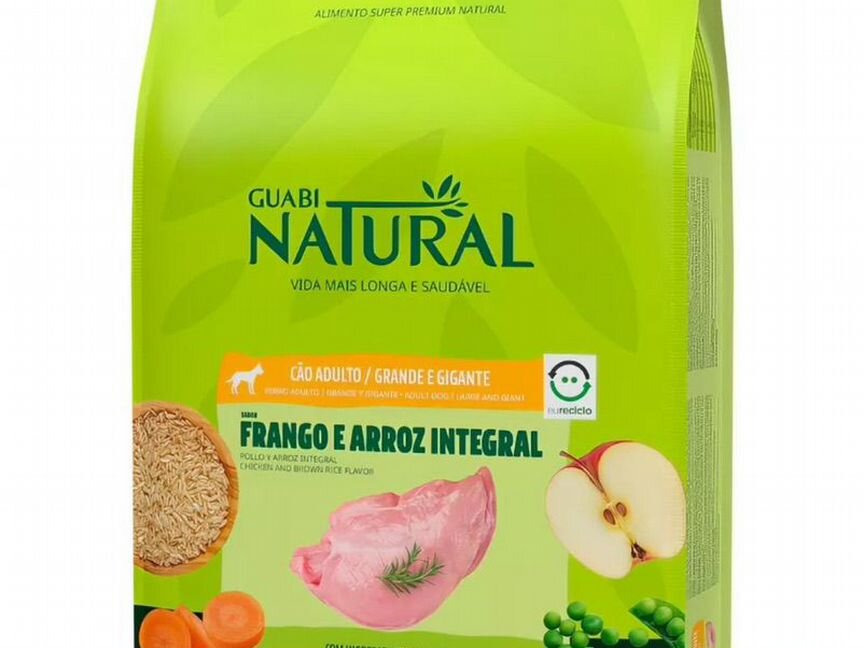 Сухой корм для собак крупных пород Natural