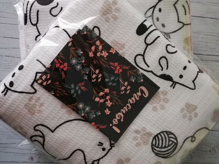 Многоразовая плёнка для животных