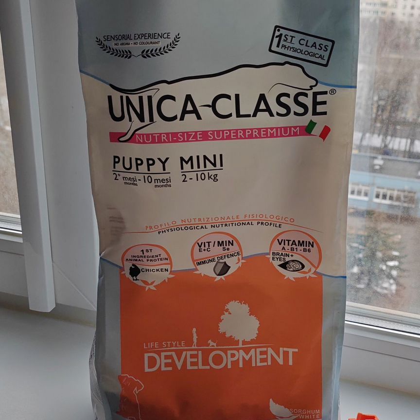 Корм для щенков