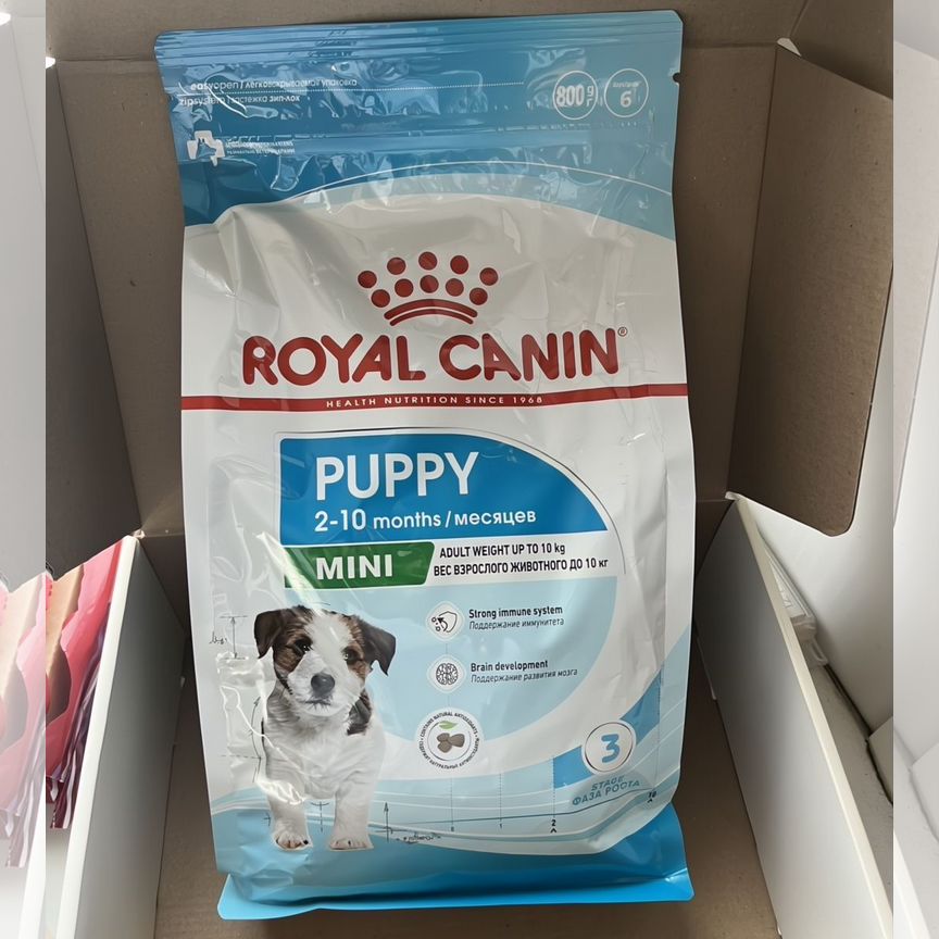 Корм для собак royal canin 800 грам