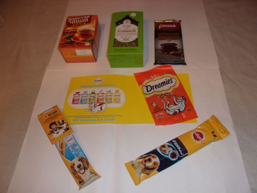 Pedigree. Dreamies. Чай. Шоколад. Каша. Срок истек
