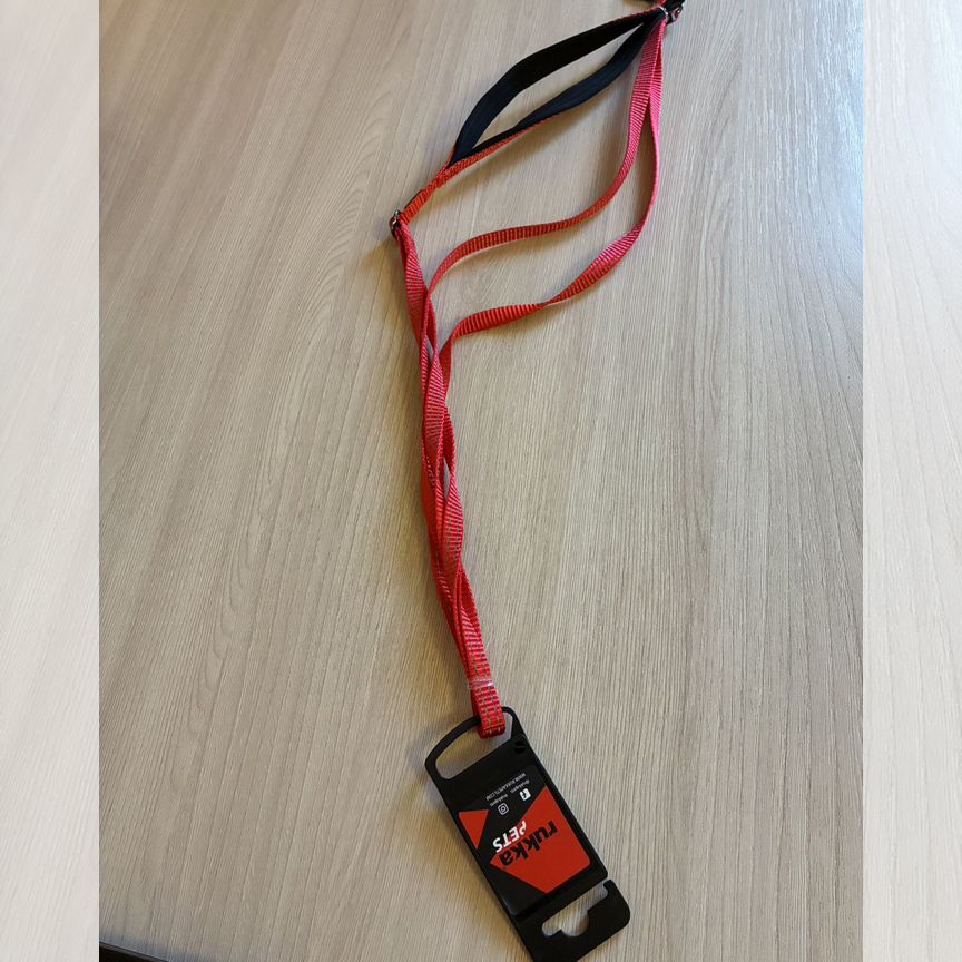 Поводок для собак rukka