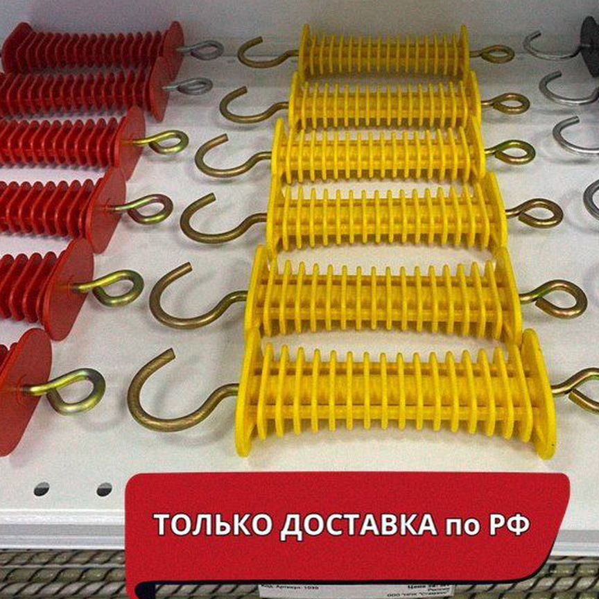 Ручка для ворот
