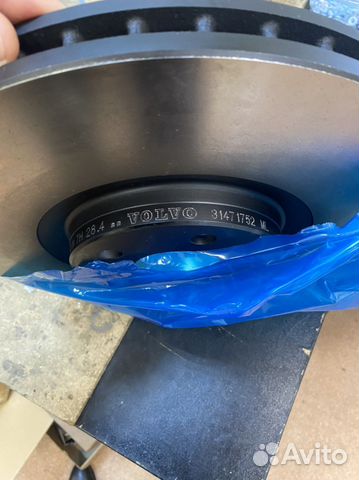 Комплект передних дисков с колодками XC90 II купить в Москве VOLVO ...