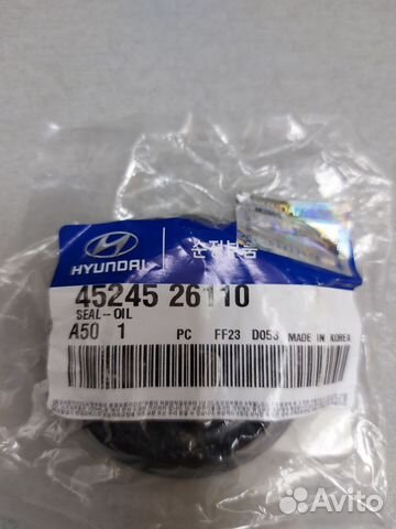 Сальник привода (редуктора) RH купить в Одинцово Hyundai-KIA 45245 ...