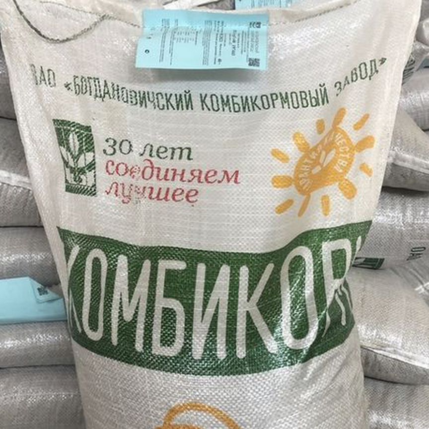 Комбикорм г. Богданович
