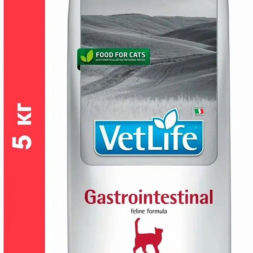 Корм Farmina Gastrointestinal для кошек 5 кг