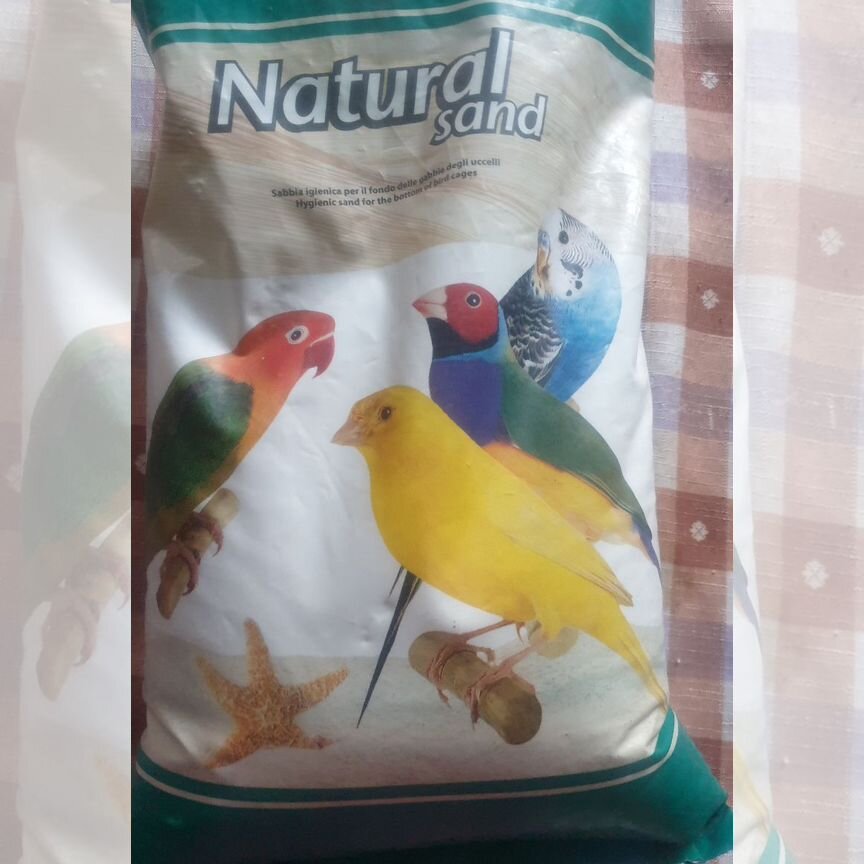 Наполнитель гигиенический