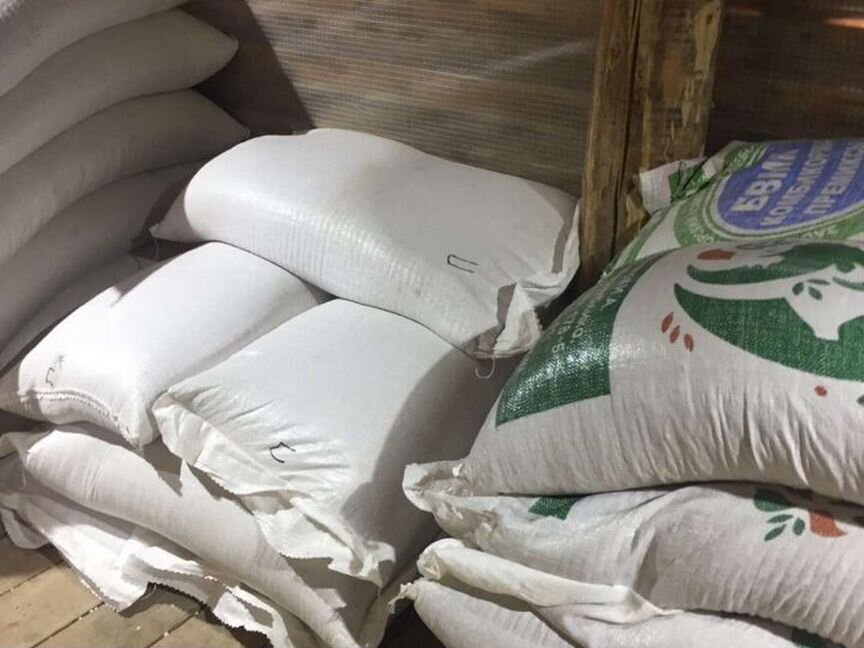 Товары для сельского хозяйства