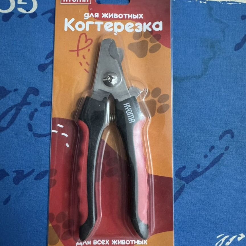 Когтерезка для животных