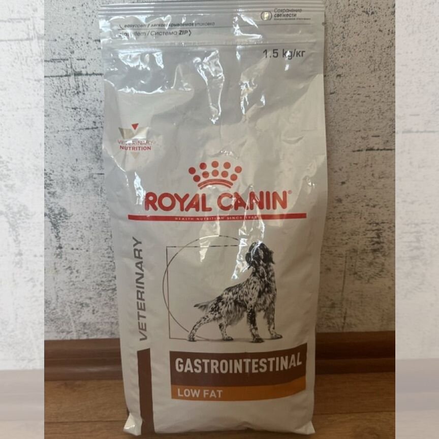 Корм для собак royal canin gastrointestinal