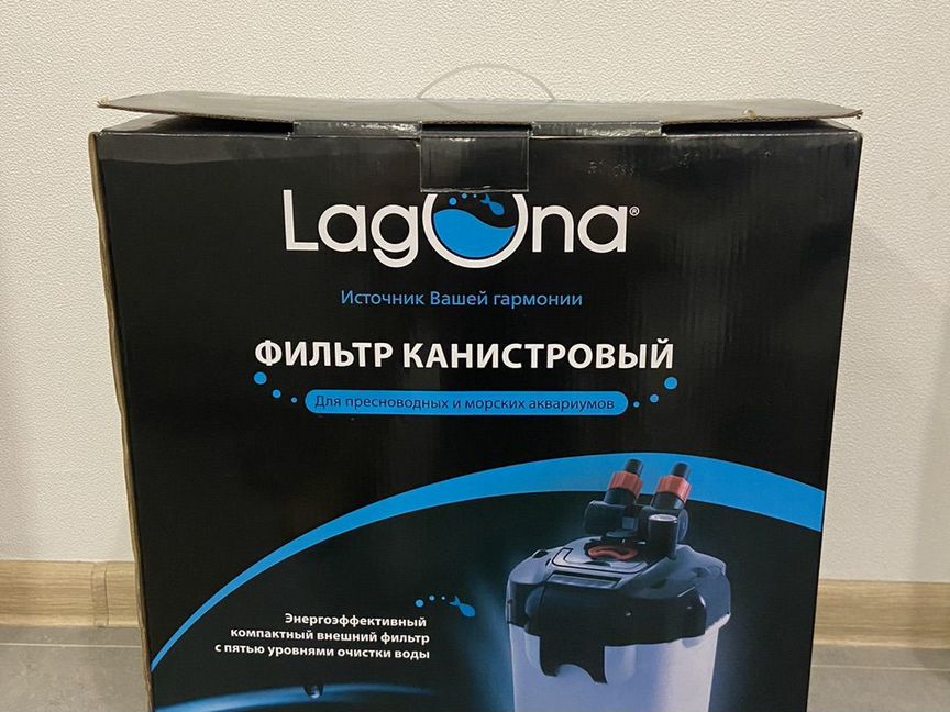 Внешний фильтр Laguna UVF - 3328