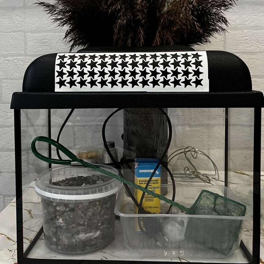 Аквариум 10л со светом