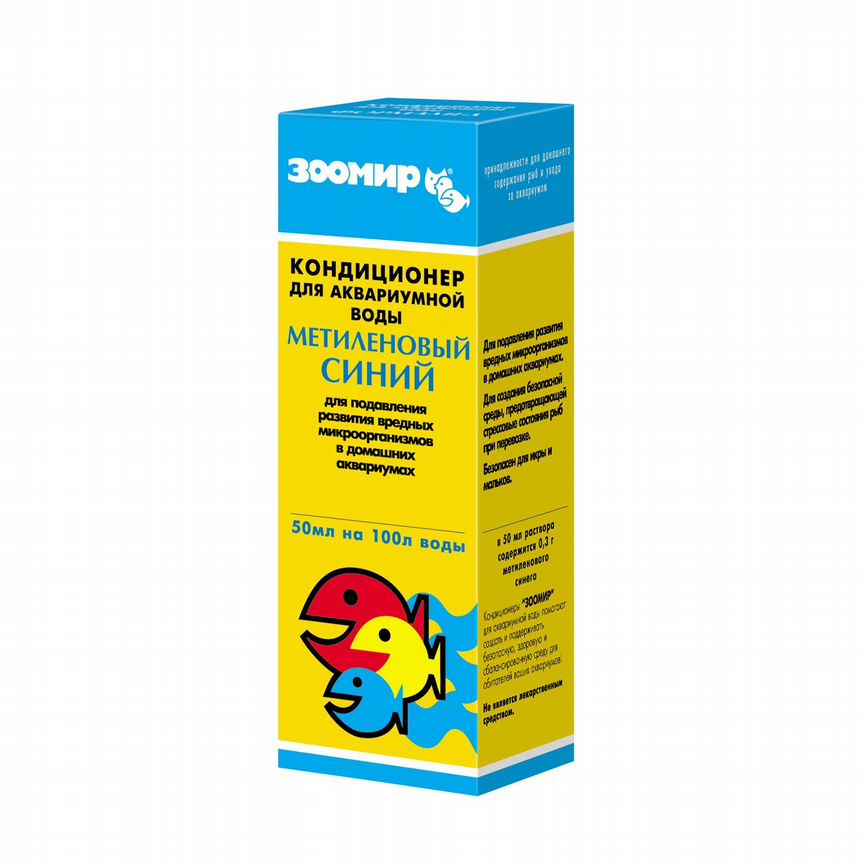 Кондиционер Мет. Синий Зоомир 50мл