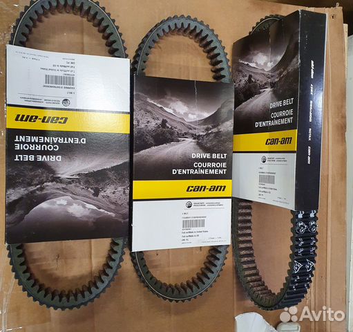 Ремень вариатора Квадроцикла BRP CAM AM 422280367 купить в Москве с ...