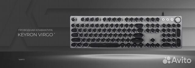 Клавиатура механическая Keyron Virgo купить в Санкт-Петербурге ...