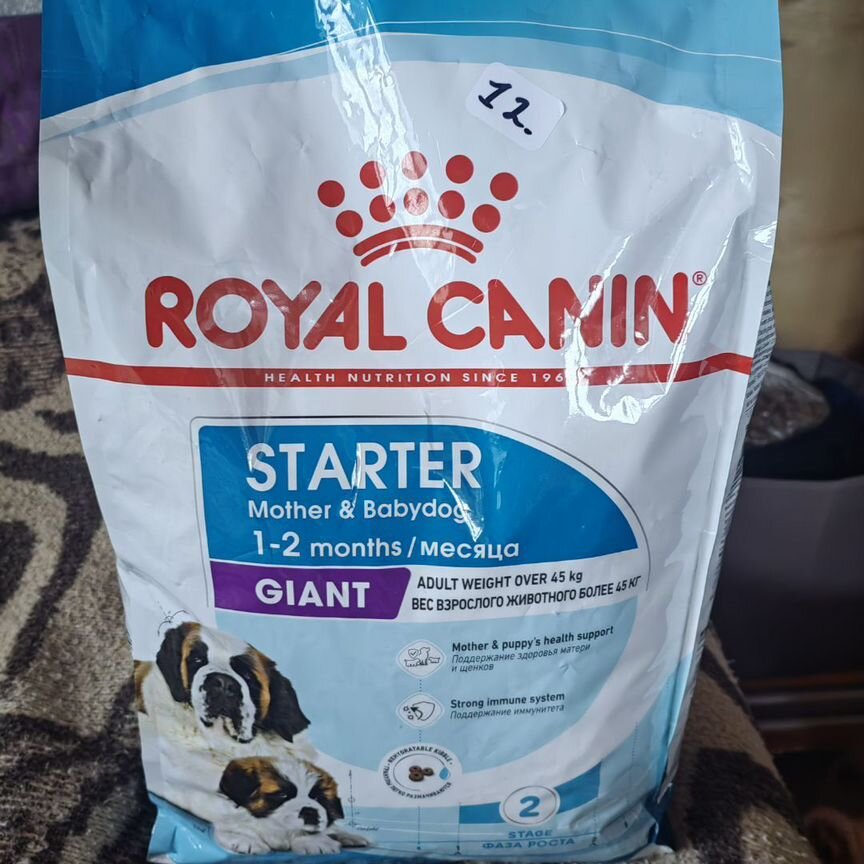 Корм для собак royal canin giant starter