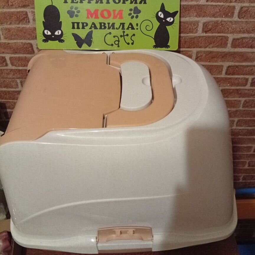 Туалет домик для кошек большой