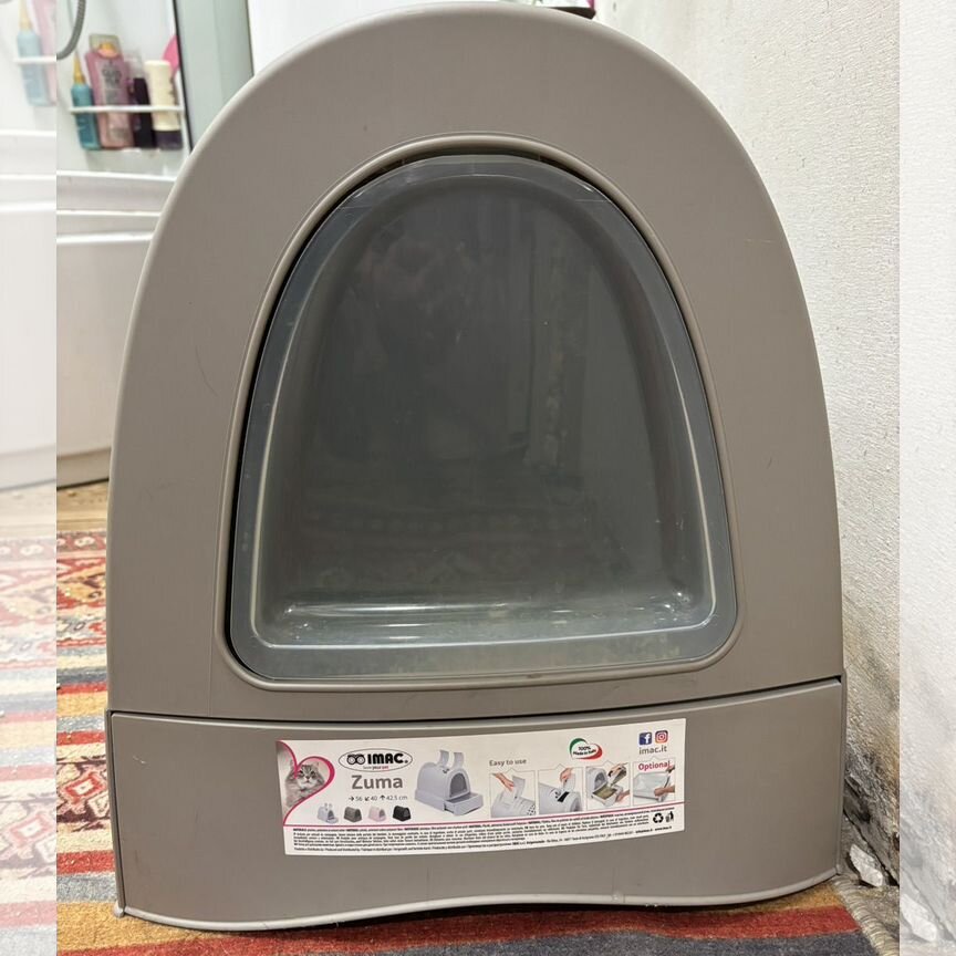 Лоток для кошекновый iMac ZUMa, новый
