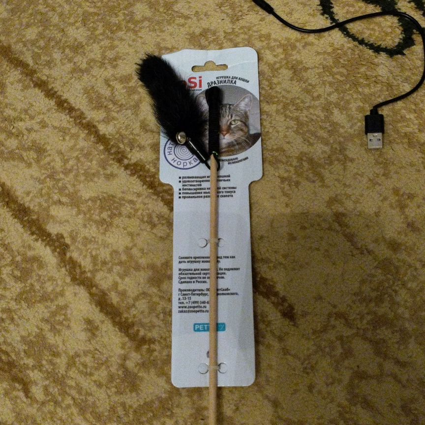 Дразнилка для кошек