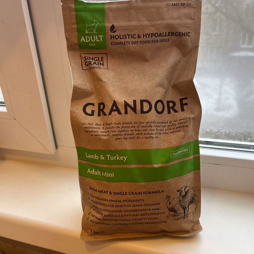 Корм для мини собак Grandorf 1 кг грандорф