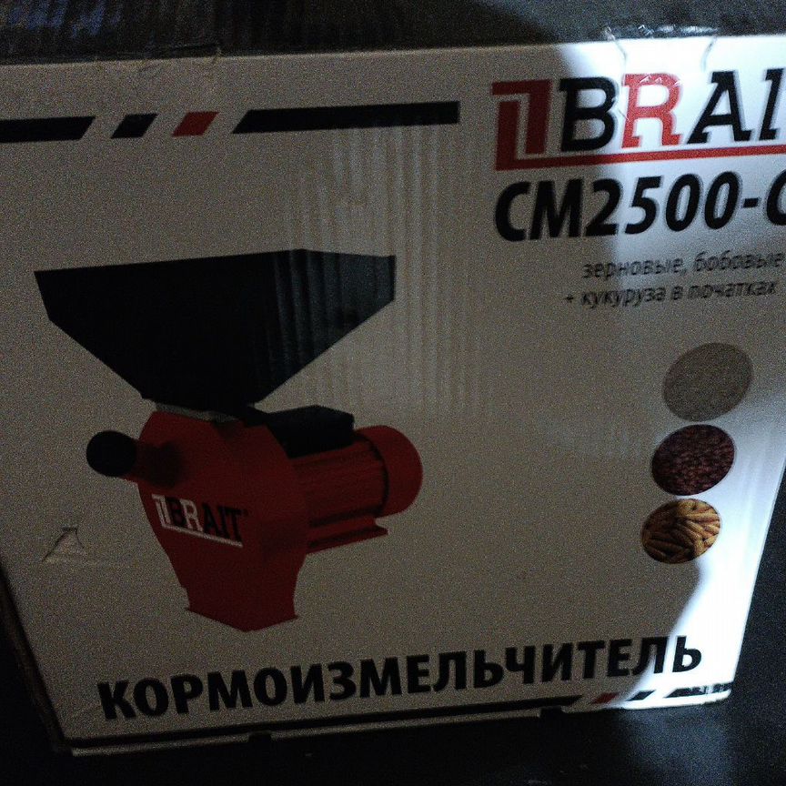 Кормоизмельчитель,зернодробилка Brait