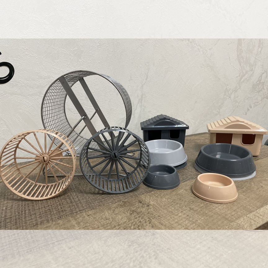 Принадлежности для хомячка