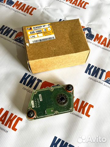 Датчик 338-1462 GP-Position caterpillar купить в Благовещенске | Авито