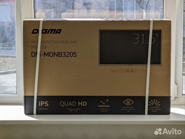 Монитор Digma 32" 2k QuadHD купить в Перми | Электроника | Авито