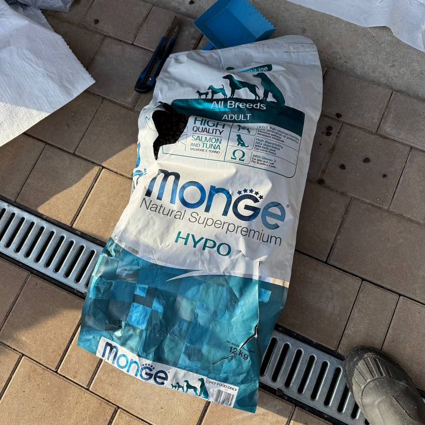 Monge Hypo 12 кг
