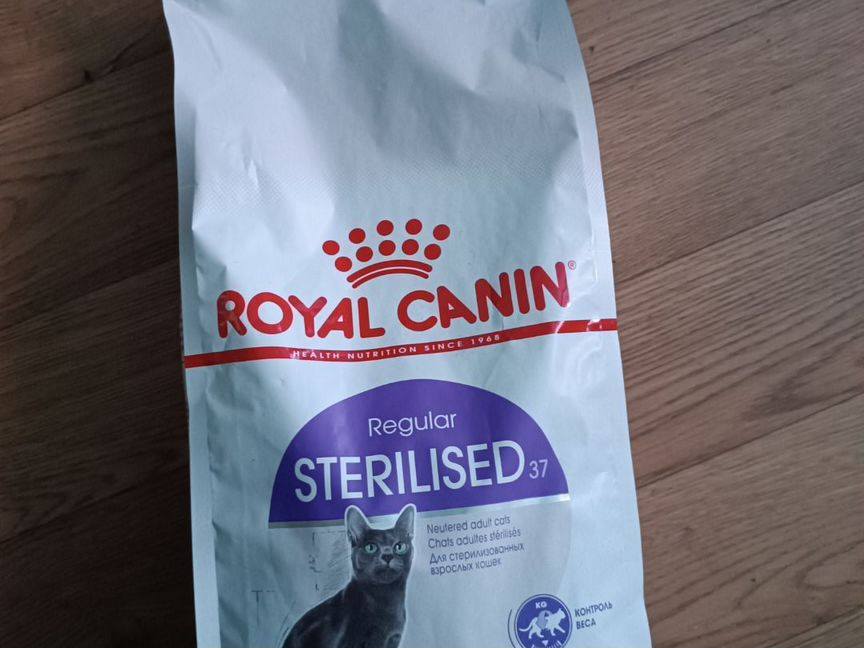 Корм для кошек royal canin sterilised