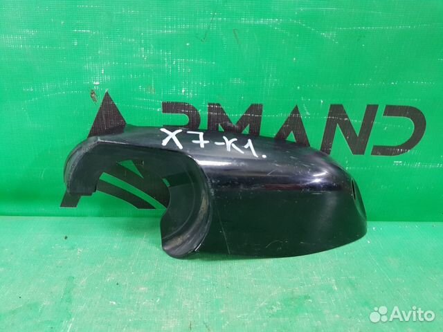 Крышка зеркала левая Bmw X7 G07 2018 купить в Москве BMW 51167468253 ...