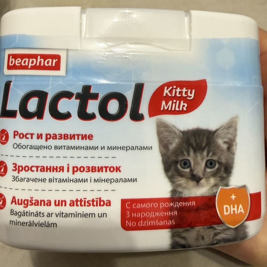 Молочная смесь для котят