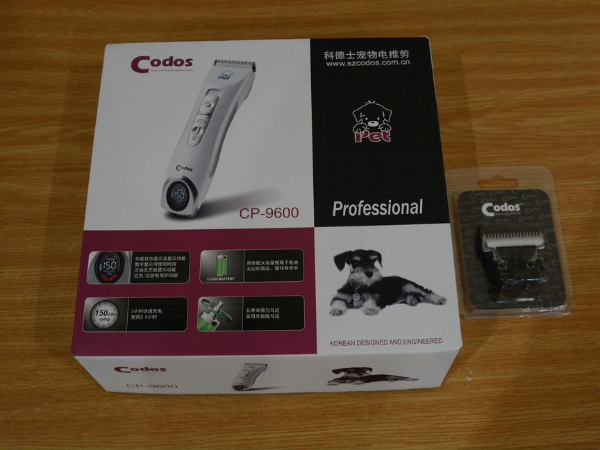 Машинка для Стрижки животных codos CP 9600