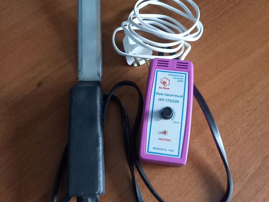 Нож пчеловода пасечный электрический