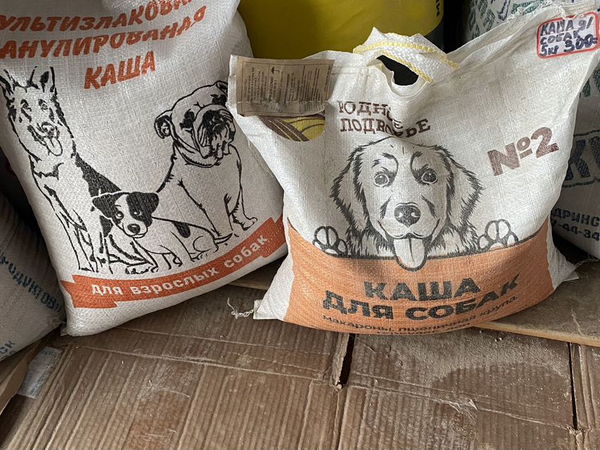 Каша для собак