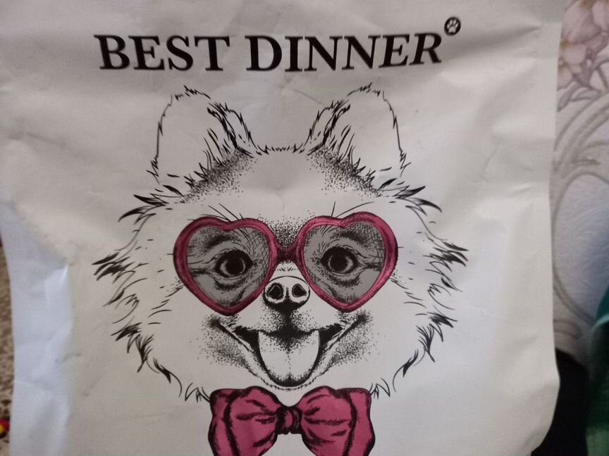 Корм для собак гиппоалергенный бест динер