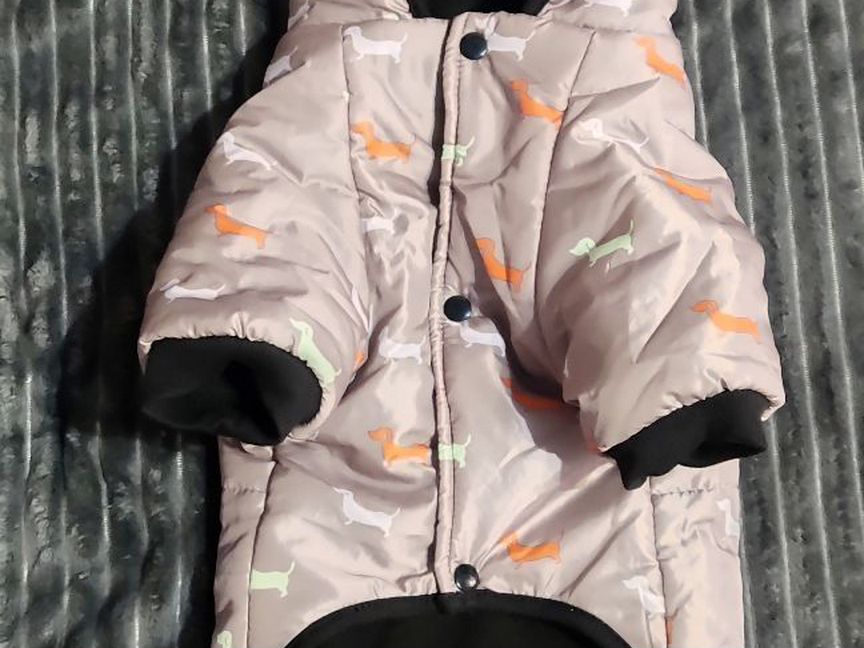 Куртка для собачки