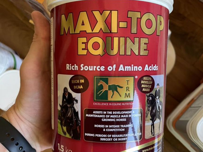 Maxi Top Equine TRM